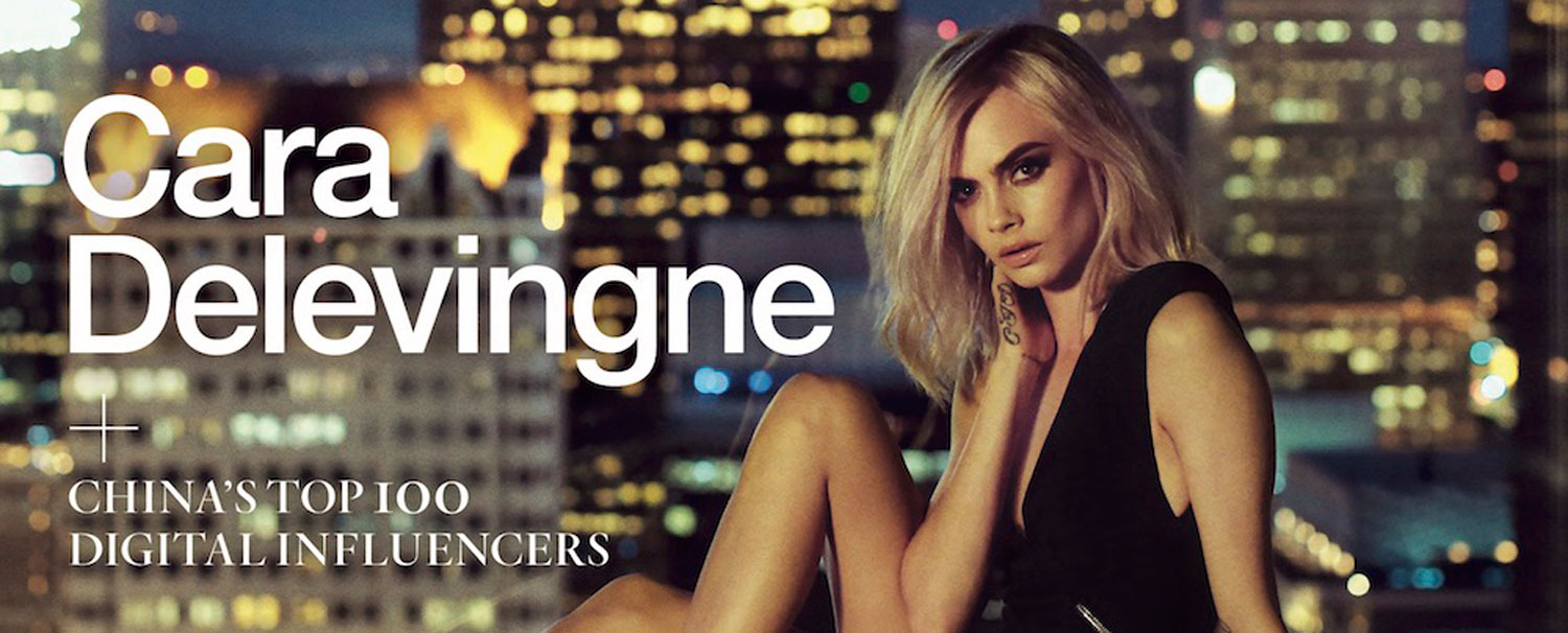 Cara Delevingne’s Go To Dance Move Is The Sprinkler | Cara Delevingne ...