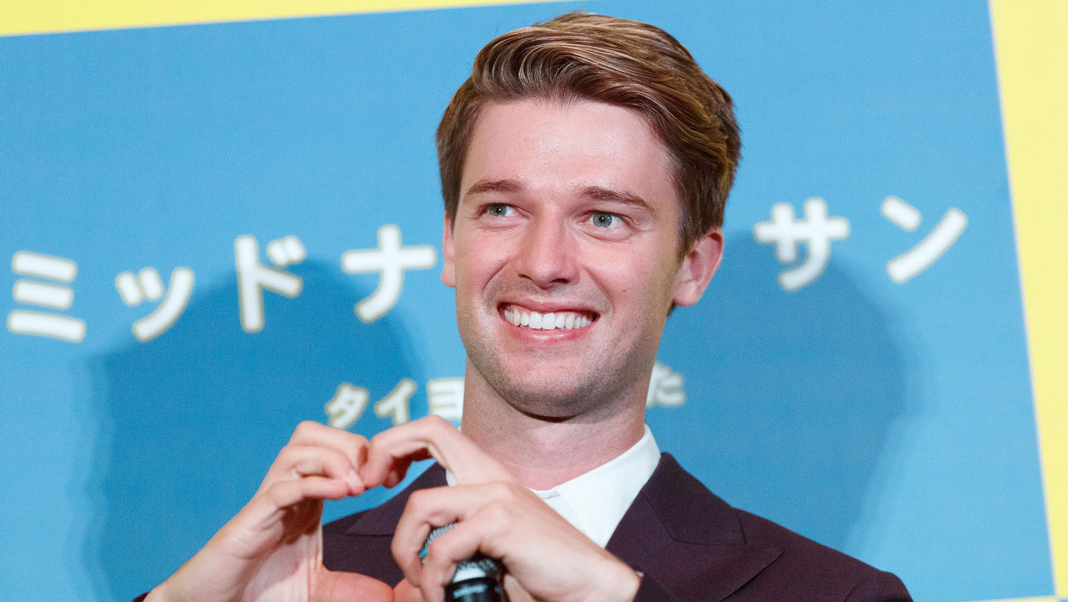 Patrick Schwarzenegger Practices His Japanese at ‘Midnight Sun ...
