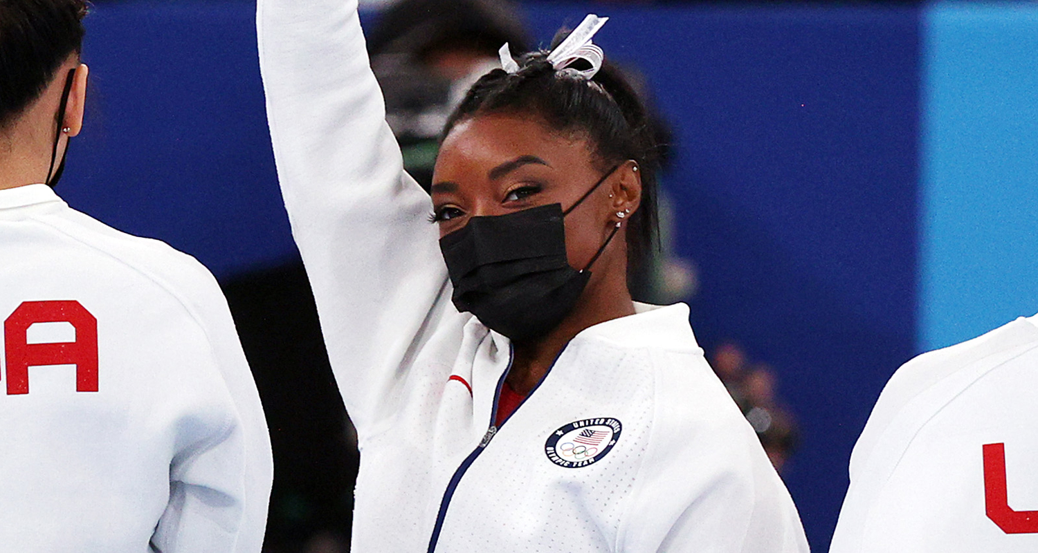 Simone Biles Withdraws From Olympic Team Event For Mental Health Reason ...