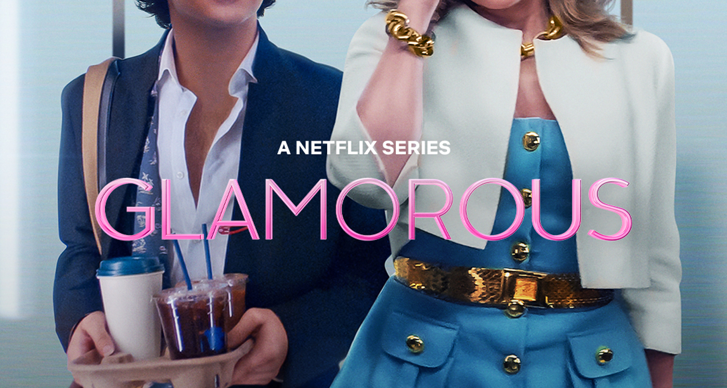 Who Stars In the New Netflix Series ‘Glamorous’? Meet the Cast & Characters! | Ayesha Harris ...